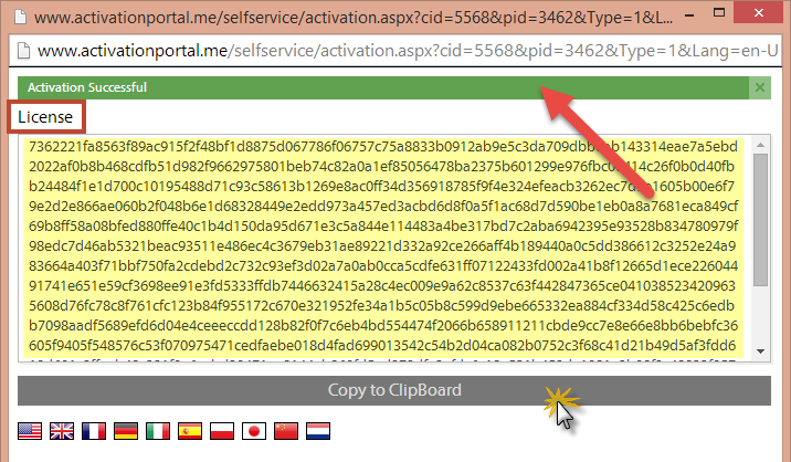 Offline Activation and Deactivation – Support Center